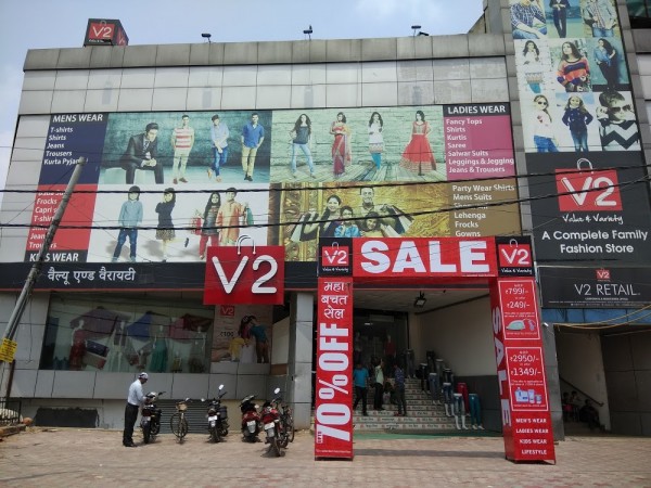 V2 Retail opens new retail store at Mirzapur | FlipItNews